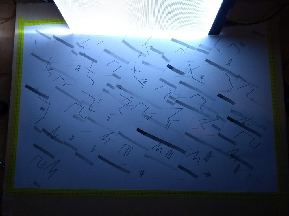 Field Study | Pete McPartlan